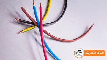 بررسی تفاوت مفهوم سیم و کابل - خبرآنلاین