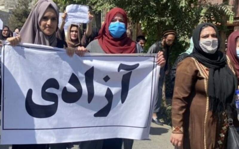 جنبش زنان افغان برای فردای بدون طالبان خبرآنلاین