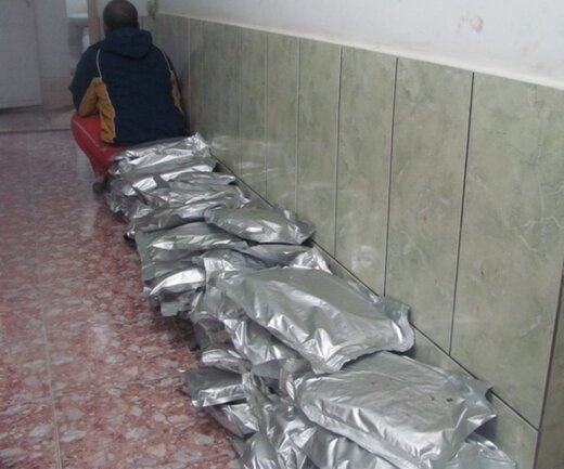 ۱۱۷کیلوگرم تریاک کشف شد - خبرآنلاین