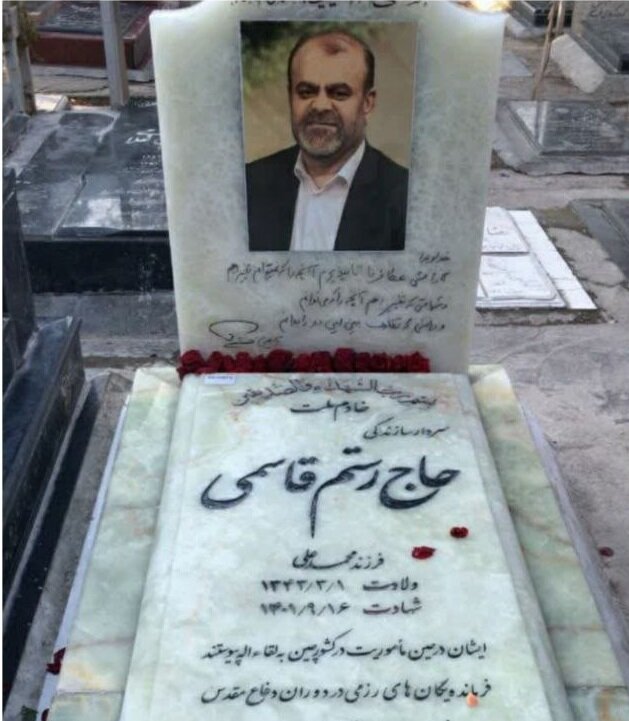 یک واژه مقدس در سنگ قبر رستم قاسمی حاشیهساز شد عکس خبرآنلاین