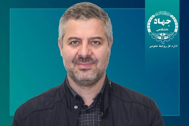 سرپرست جهاد دانشگاهی البرز منصوب شد - خبرآنلاین