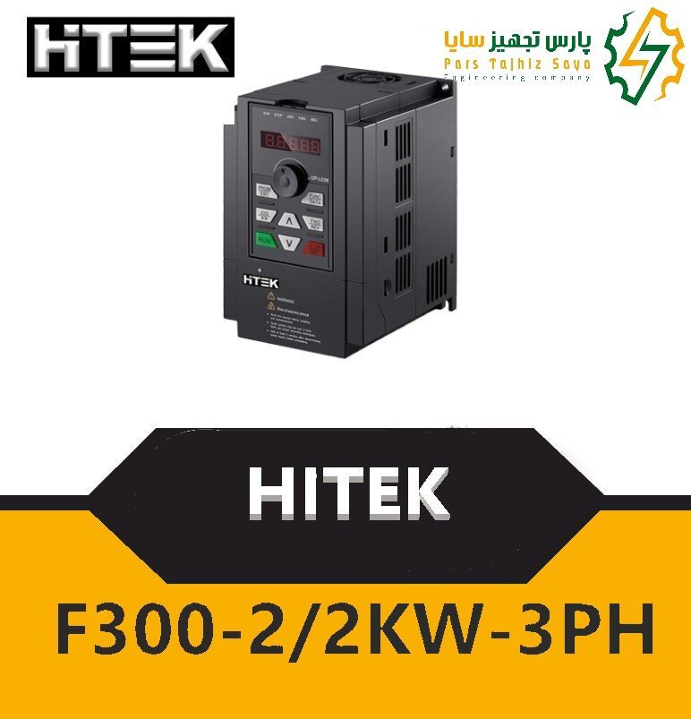 کاربرد plc داخلی اینورترها - خبرآنلاین