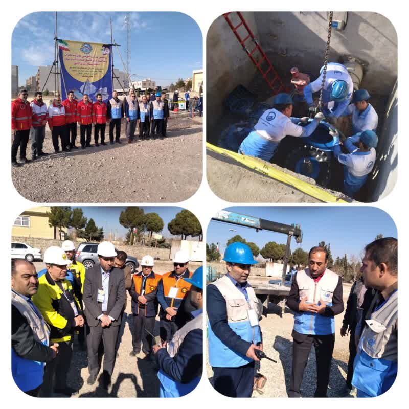 رزمایش مدیریت بحران و پدافند غیرعامل با حضور استان های منطقه شمال شرق ...