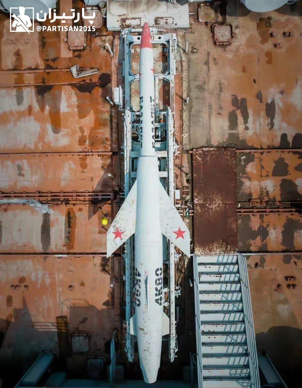 ناو شوروی بیخ گوش چینی‌ها/ عکس - خبرآنلاین