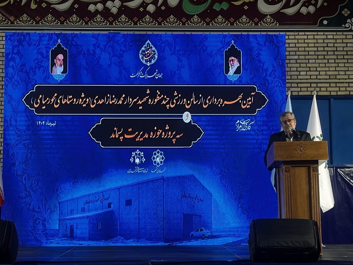 تاکید شهردار مشهد بر وحدت ملی و حمایت از پروژه‌های زیرساختی در محور ...