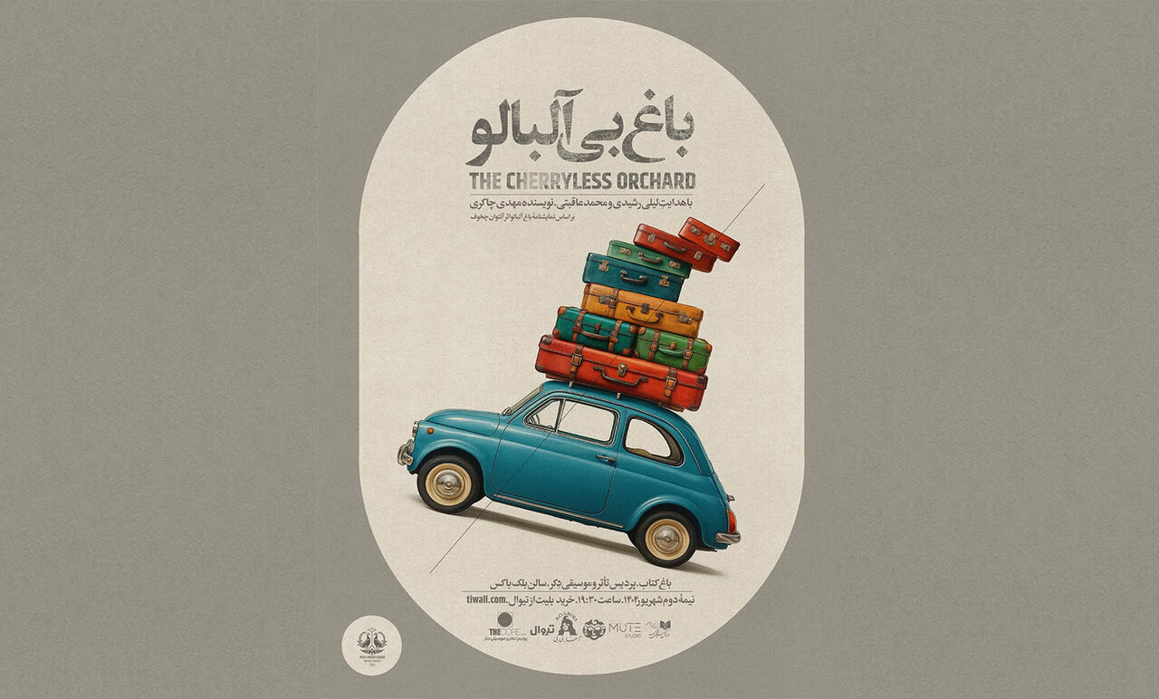 คลิปหลุดฟรั่ง